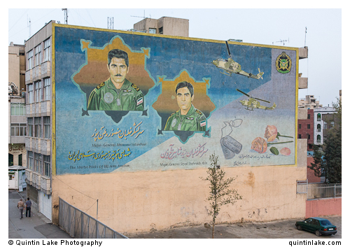 Murals of the Iran-Iraq war martyrs, Tehran | Geometry & Silence