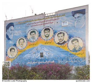 Murals of the Iran-Iraq war martyrs, Tehran | Geometry & Silence